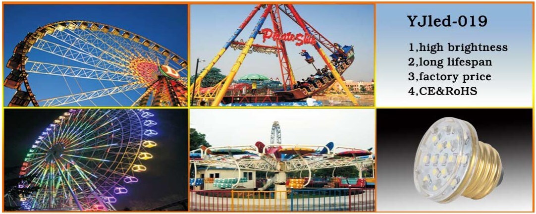 fairground lighting | cabochon led amusement lights